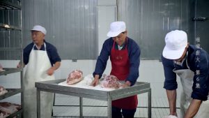 Jinhua Ham___Chinese Ham - Cook Chinese Foods