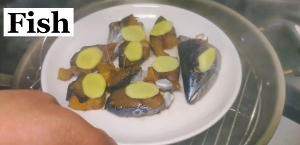 Chinese Salted Fish - Cook Chinese Foods