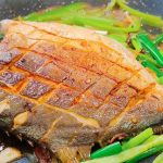 Chinese Fish Soup - Cook Chinese Foods