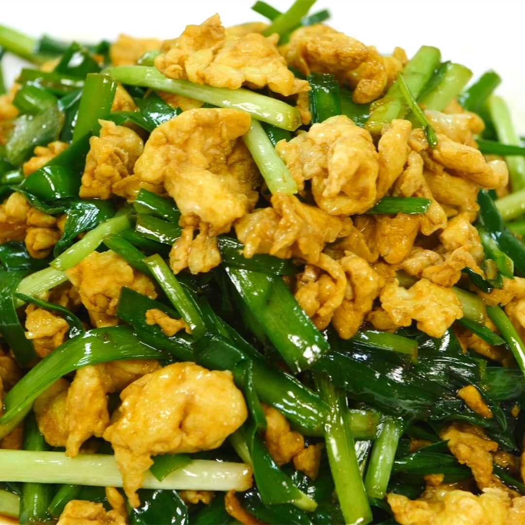 chinese chives - Cook Chinese Foods