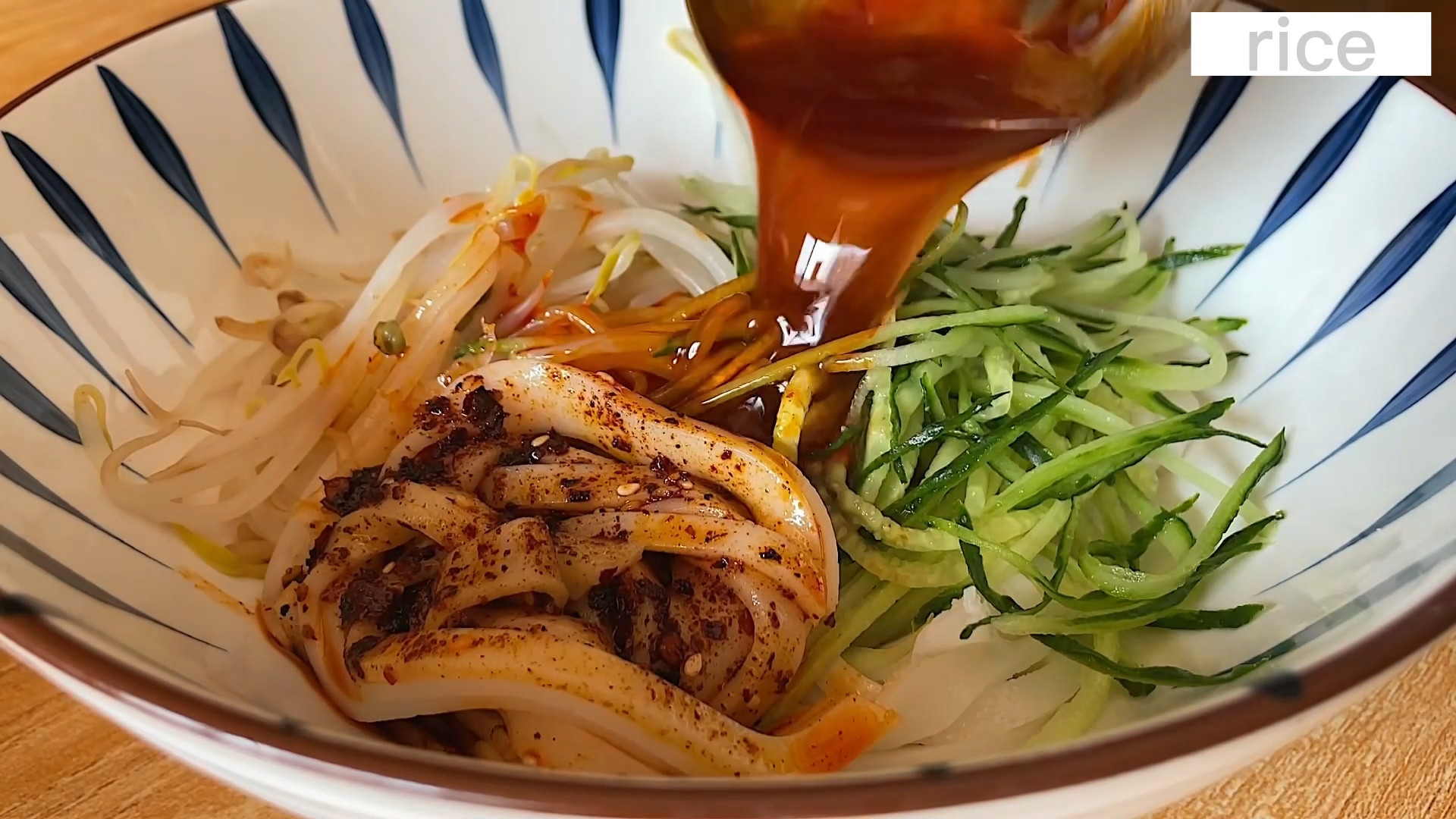 Flat rice noodles - Cook Chinese Foods