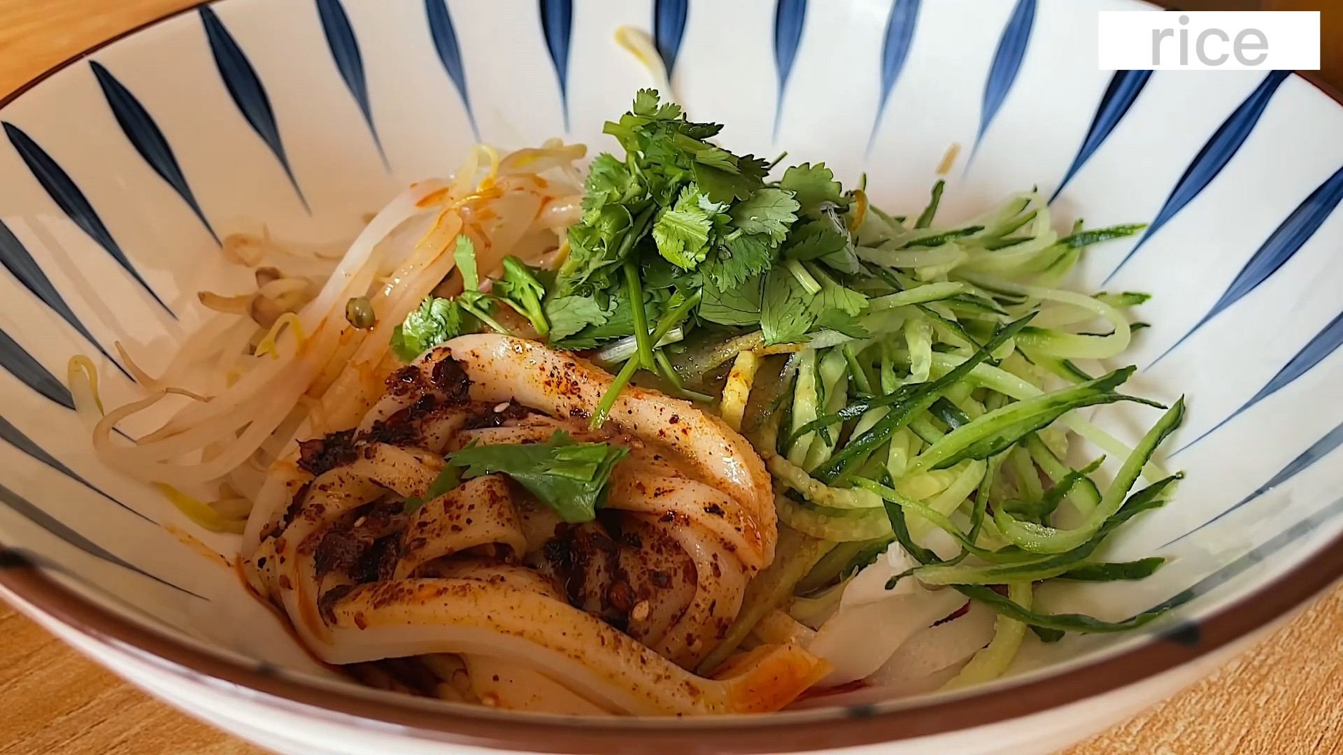 Flat rice noodles - Cook Chinese Foods